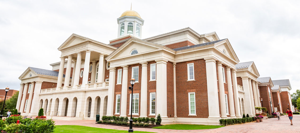 Trible Library - Christopher Newport University